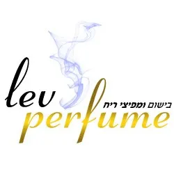Lev perfume, קטלוג